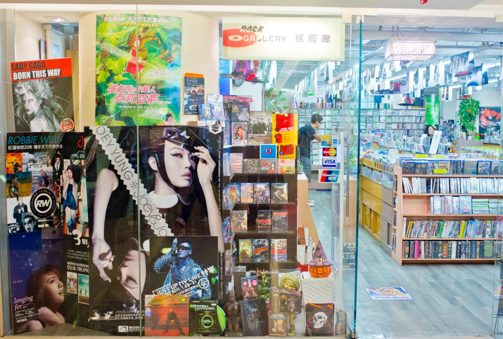 Best places to buy vinyl in Hong Kong: record digging, album searching ...