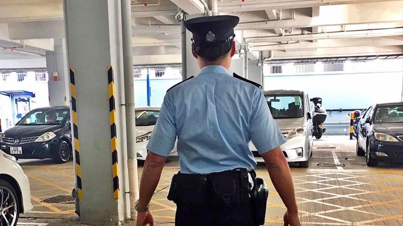 Police launch hunt for 'extremely outrageous' officer wearing hat back ...