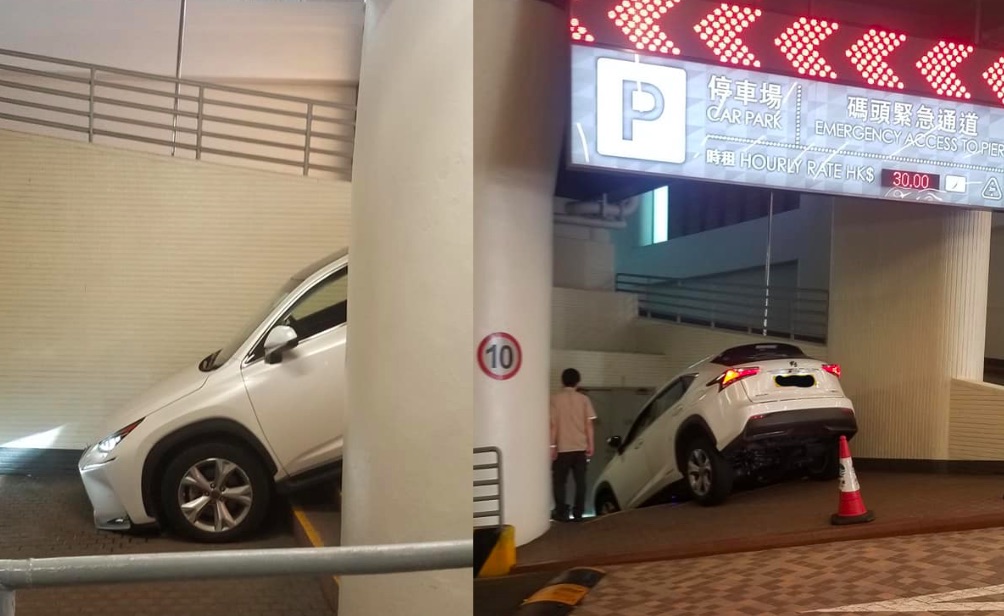 Car gets stuck on stairs after misreading sign in TST mall car park ...