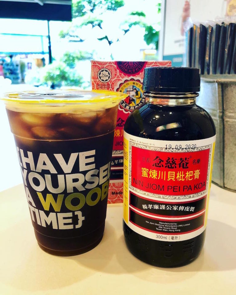 3 pei pa koa (herbal cough syrup) drinks to try: From bubble teas to ...