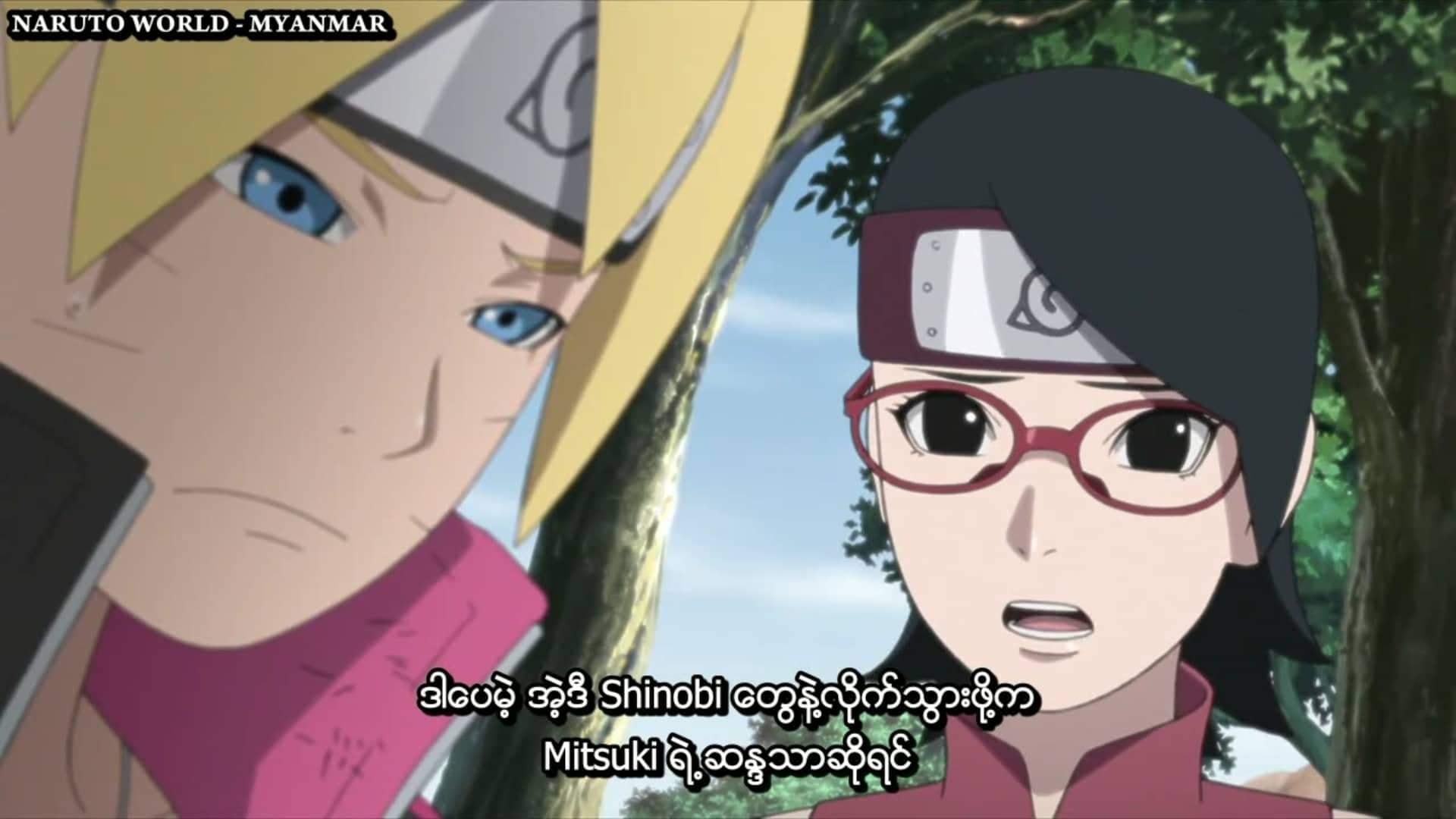 Super fan draws on love of anime to bring 'Naruto' to Burmese-language ...