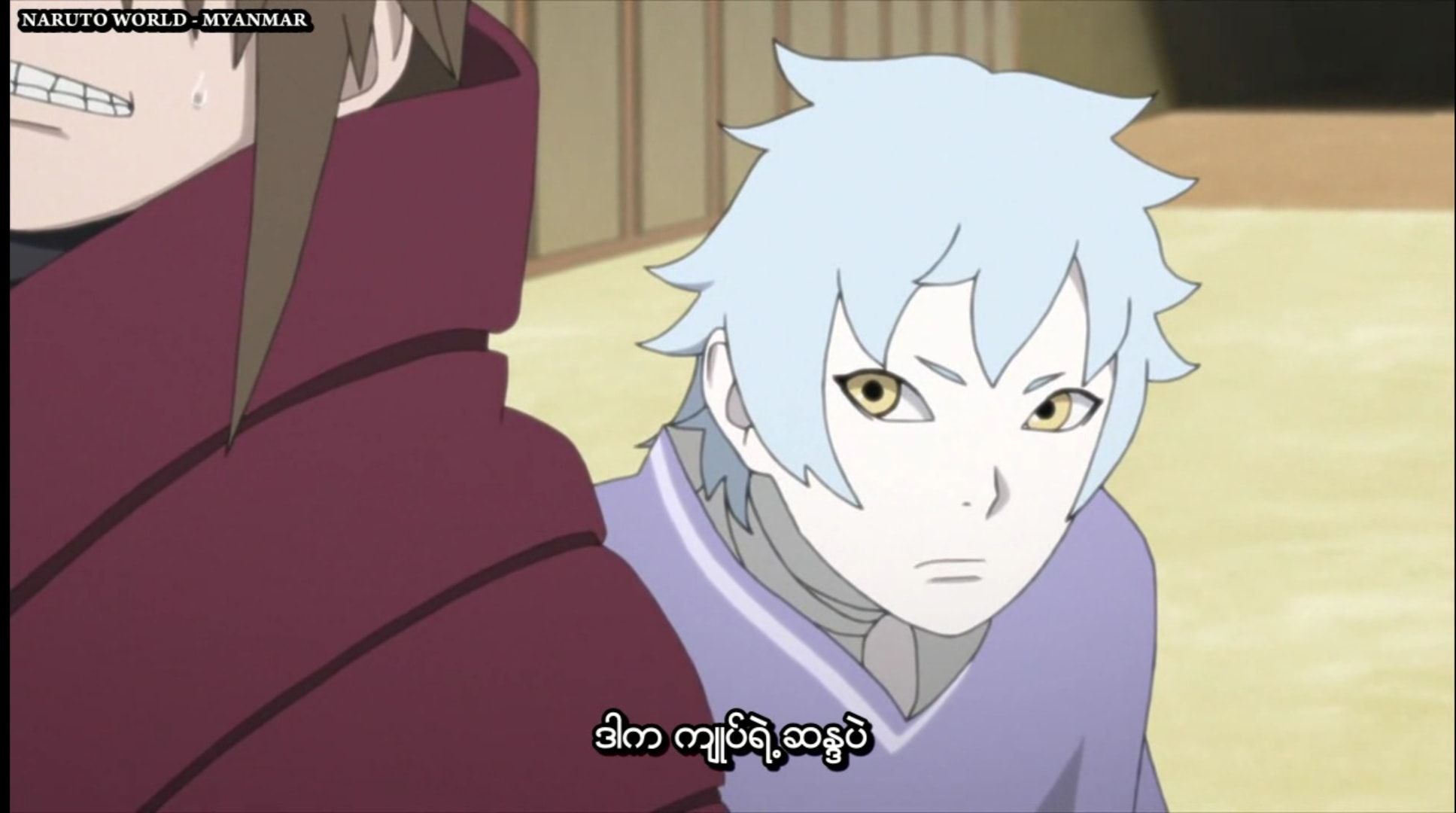 Super fan draws on love of anime to bring 'Naruto' to Burmese-language ...