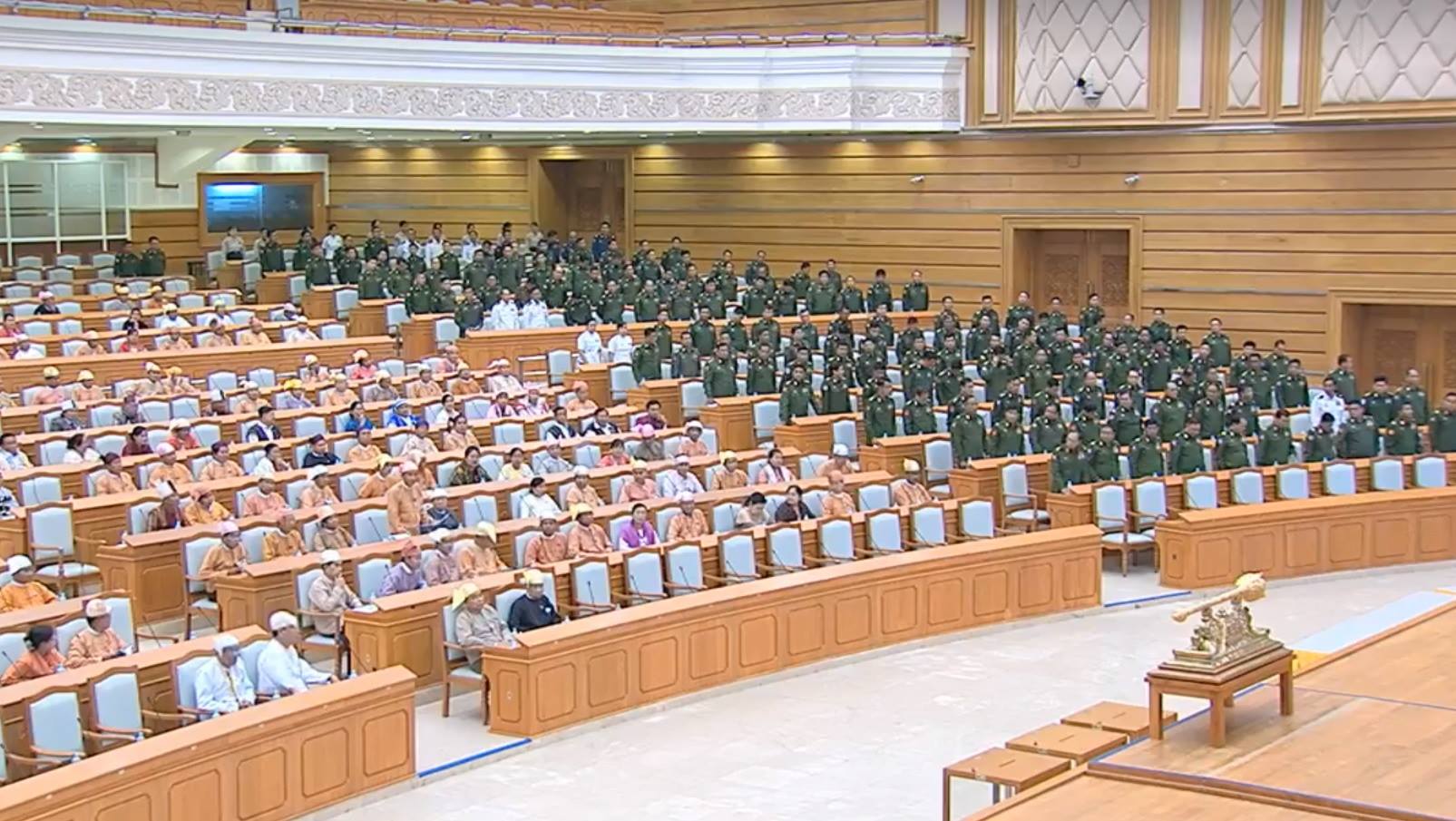Myanmar assembly approves the formation of a constitutional review ...