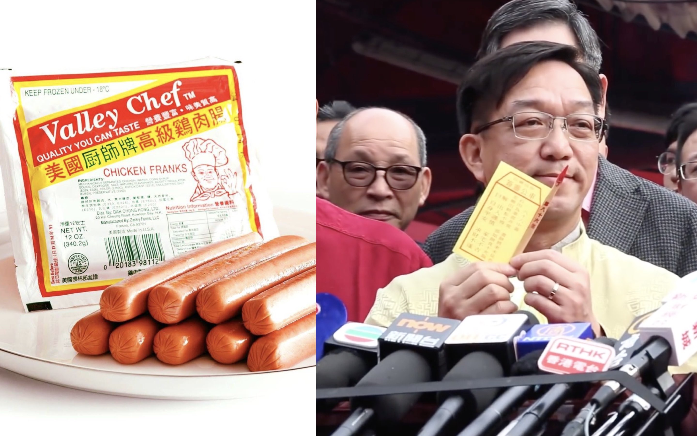 Sausage Party!: In fulfillment of prophecy, Hong Kong fave Valley Chef ...