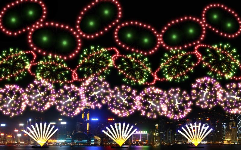 By the (24,000) Rockets' Red Glare: CNY fireworks display to feature ...