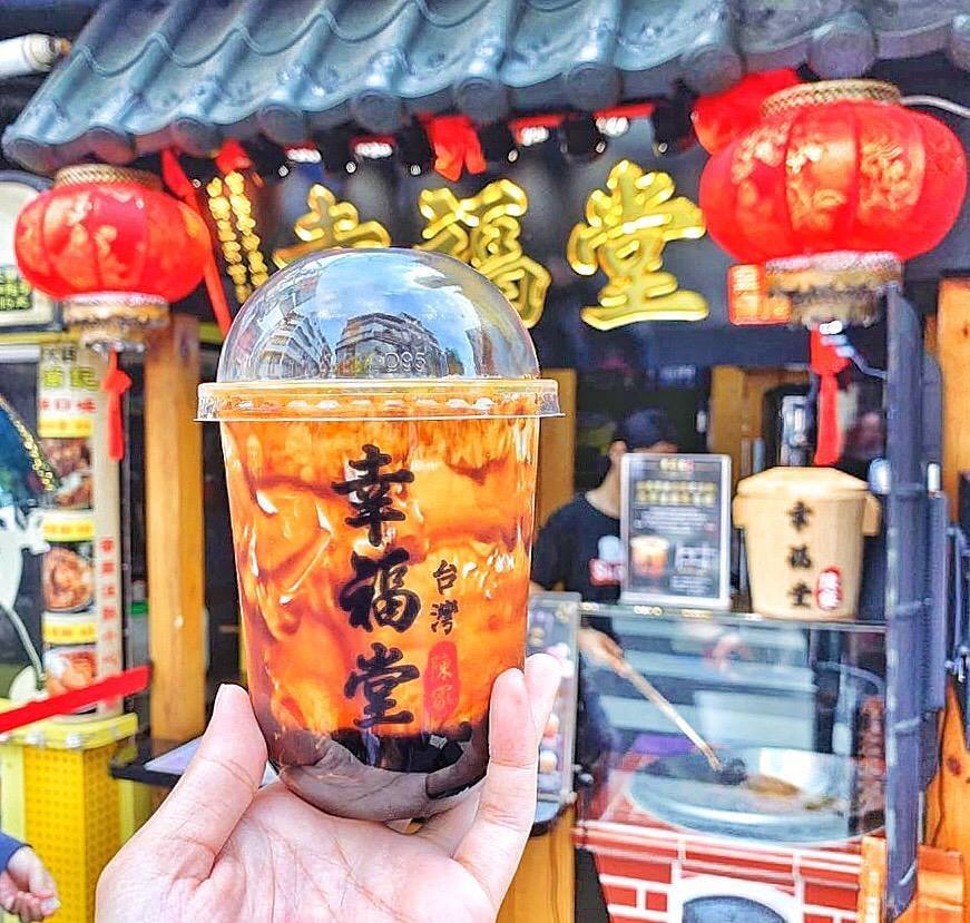 Taiwan's Xing Fu Tang is bringing its brown sugar boba milk to Manila ...