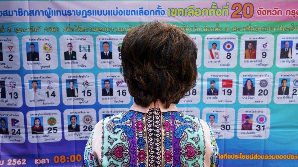 Thai zoo implements measure to ‘de-stress,’ cool down animals amid ... Thai zoo implements measure to ‘de-stress,’ cool down animals amid ...