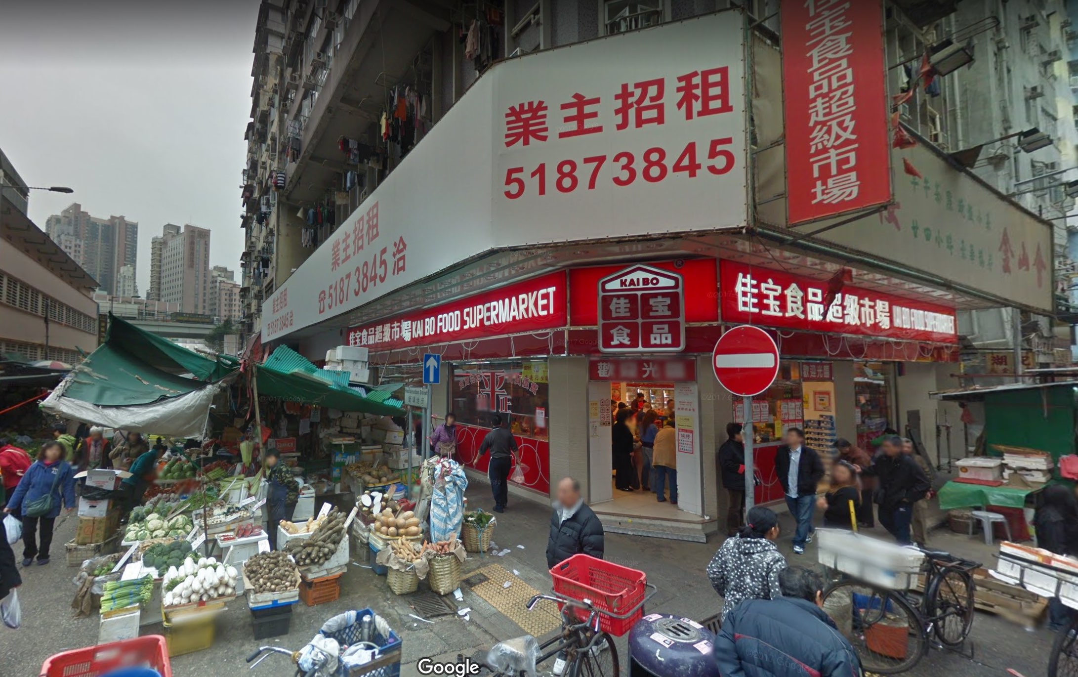 Police officer fatally shoots knife-wielding man after grocery store ...