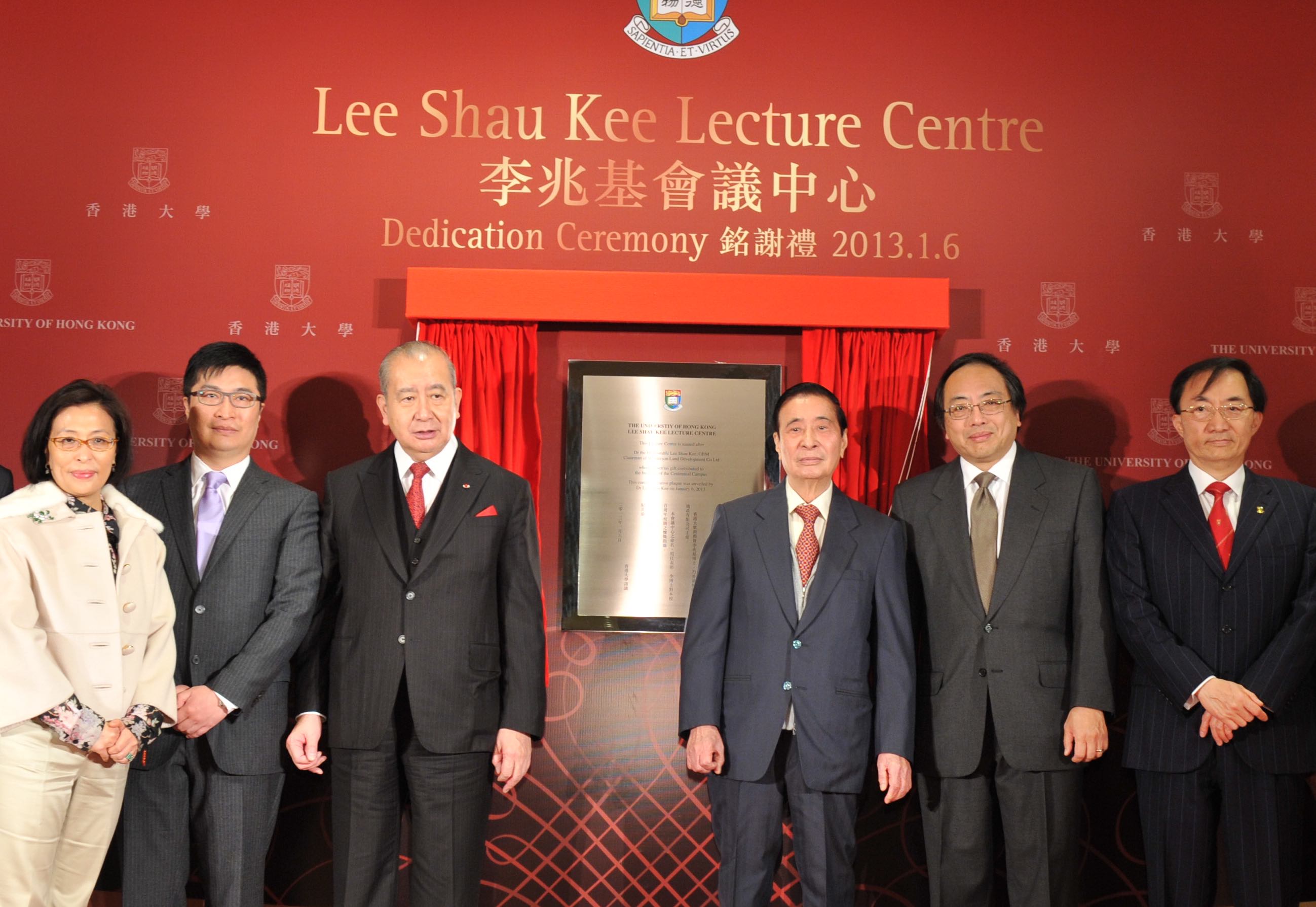 Passing the (Gold-Plated) Torch: Hong Kong's 2nd-wealthiest tycoon ...