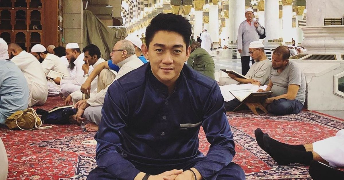 Indonesian singer Ifan Seventeen and female friend reported to police ...