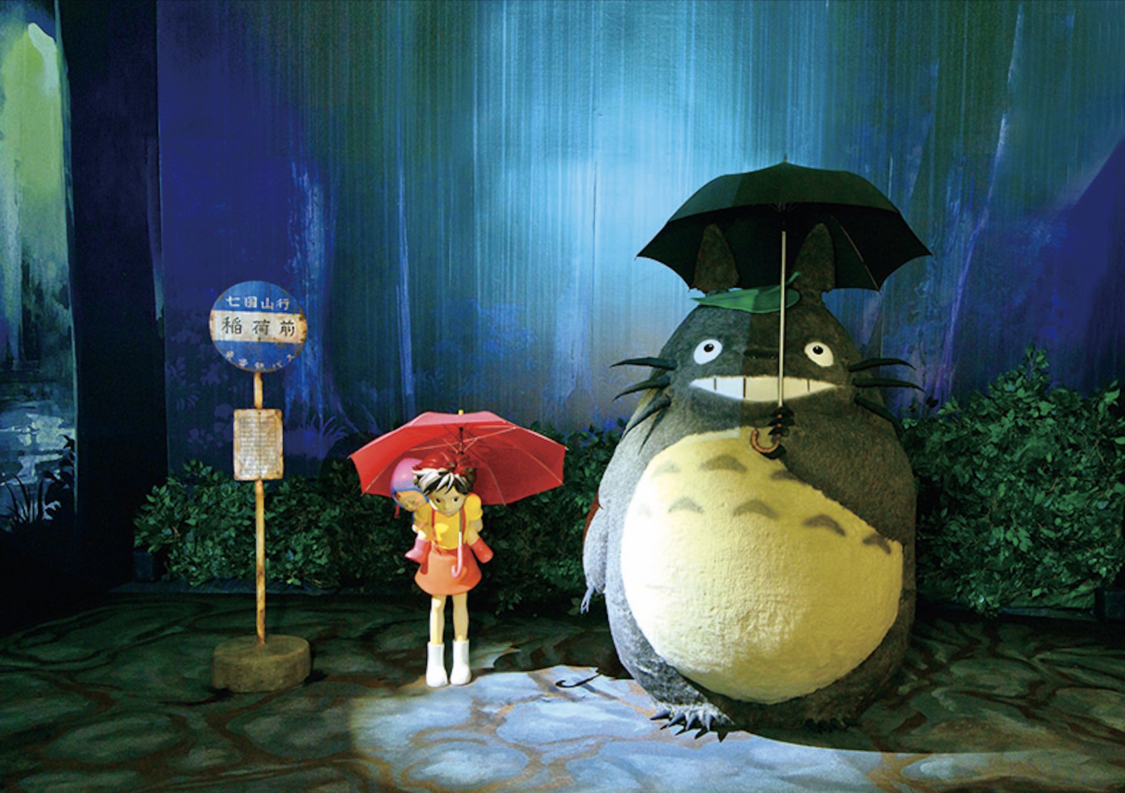 Hayao Miyazaki's Studio Ghibli is staging a 3D exhibition in Hong Kong ...