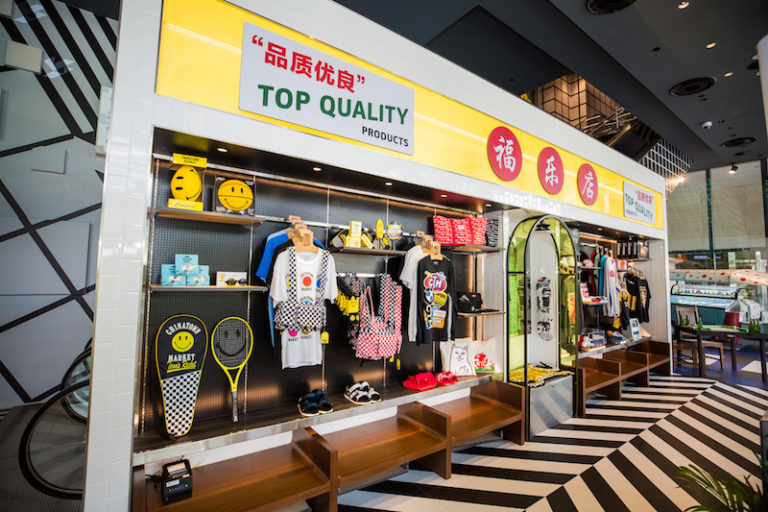 Multi-label store NomadX hits refresh to showcase new brands, updated ...