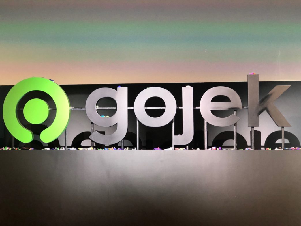 Hit or miss? Go-Jek drops iconic logo for one that represents all of ...