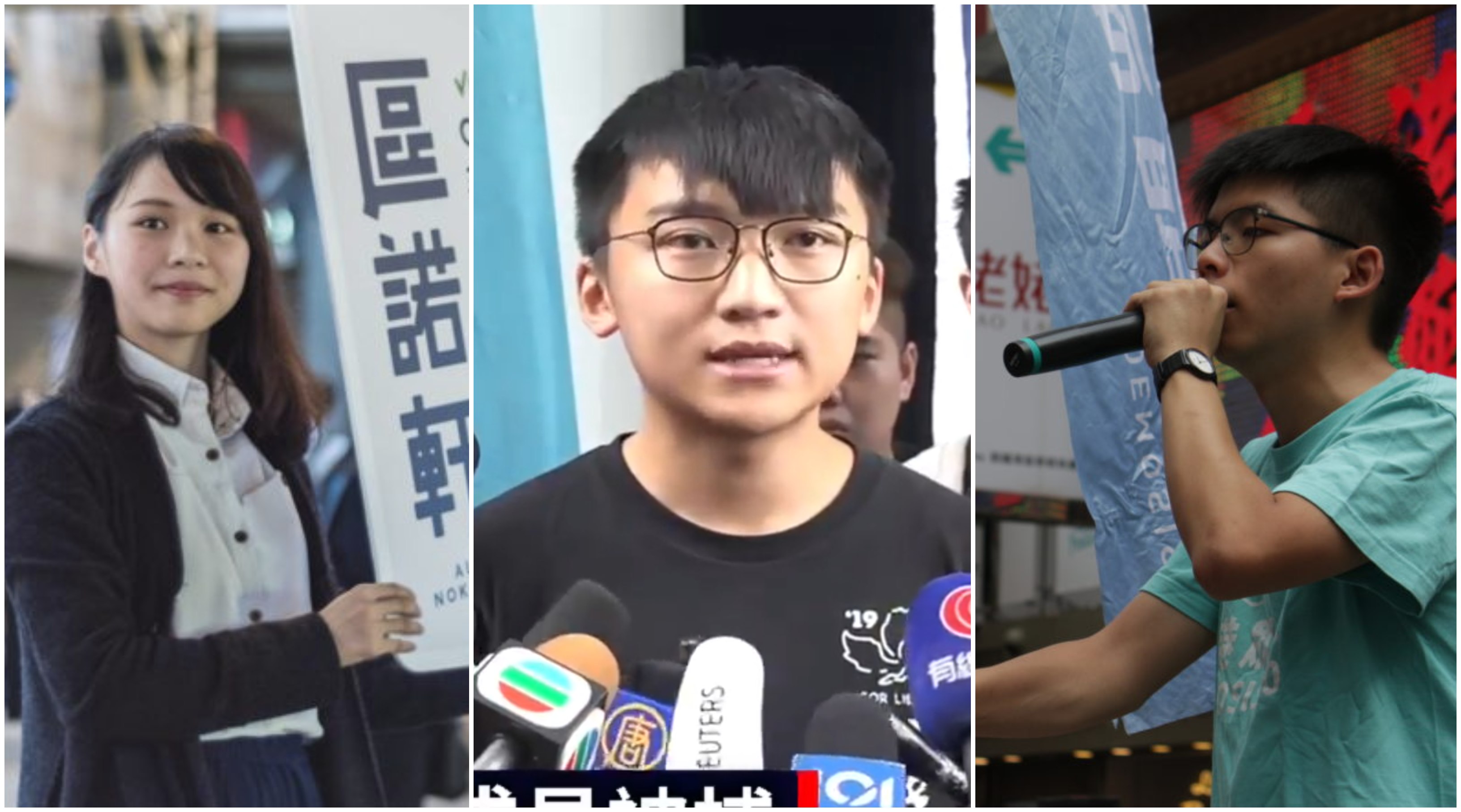 UPDATED: Party slams arrests of Agnes Chow, Joshua Wong as 'white ...
