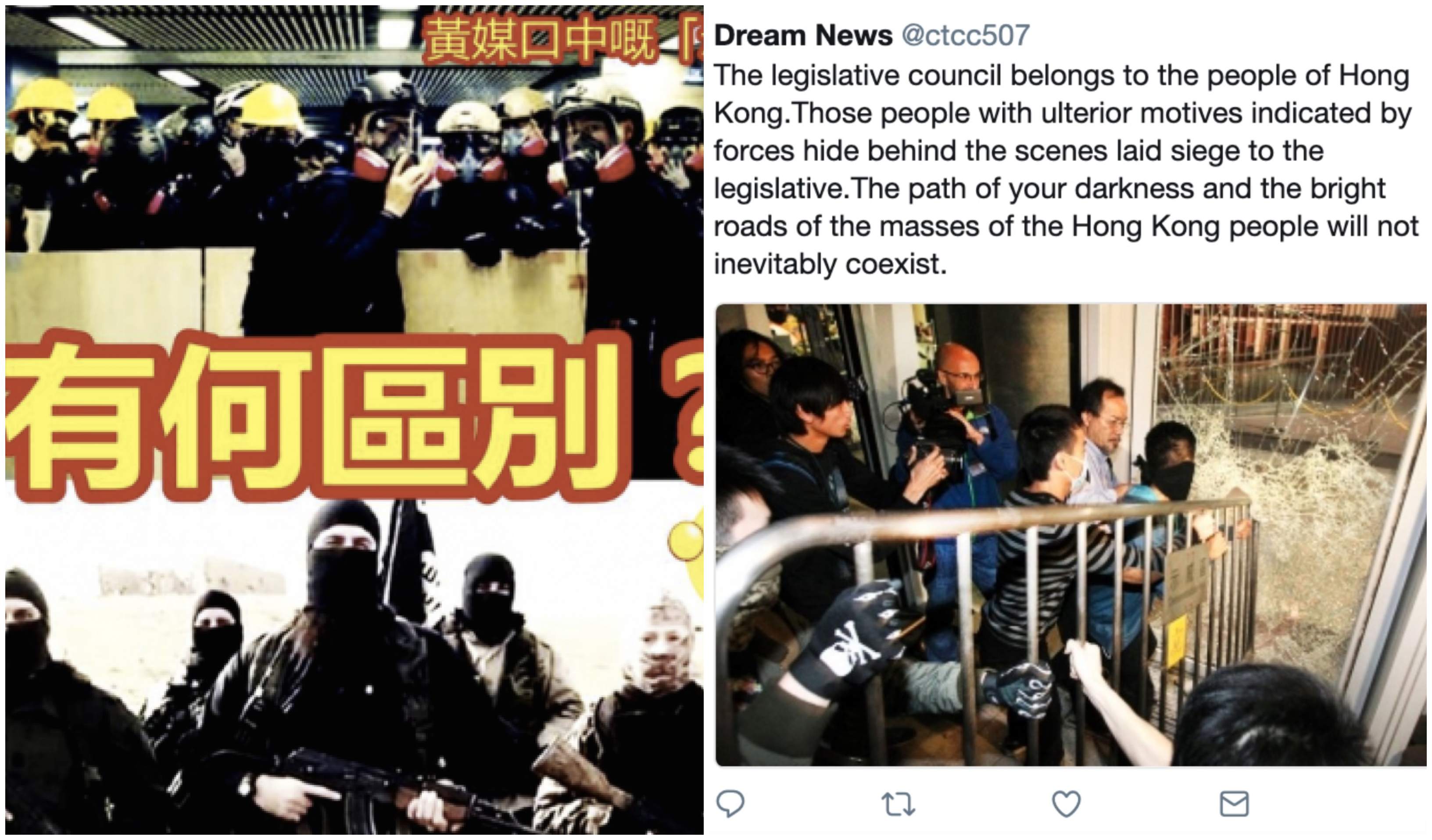 Twitter, Facebook disclose massive, China-backed disinformation ...