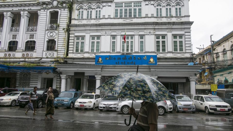 Myanmar 'categorically rejects' UN report on army business empire ...