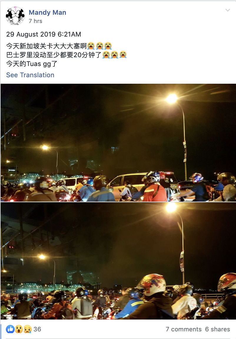 Motorists stuck in heavy traffic jam at Tuas Checkpoint due to ...