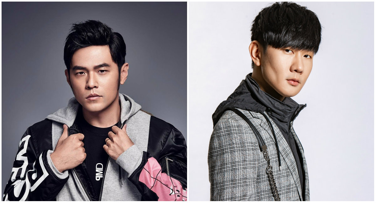 Jay Chou, JJ Lin, ‘Senorita’ top Singapore’s 2019 Spotify streams ...