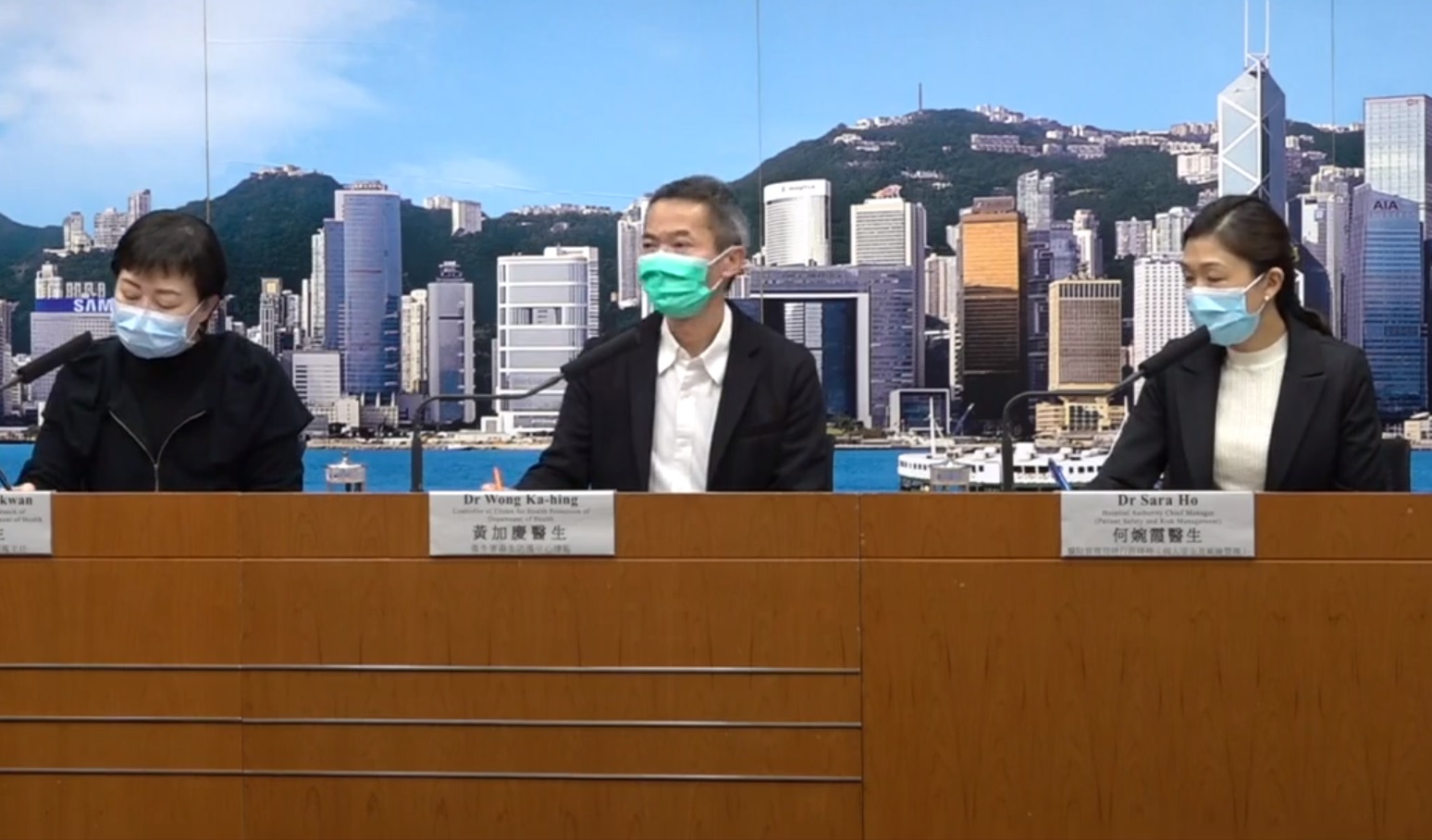 CHP hospitalizes wrong family member, blames 'Nepali names' for mix-up ...