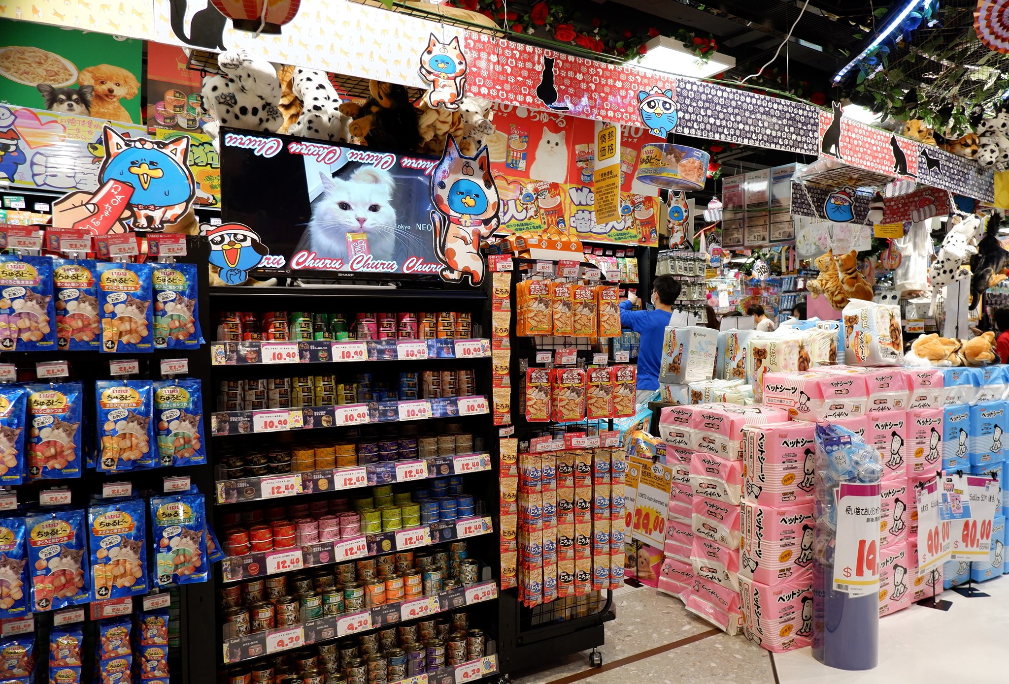 Japan megastore Don Don Donki to open third Hong Kong branch in ...