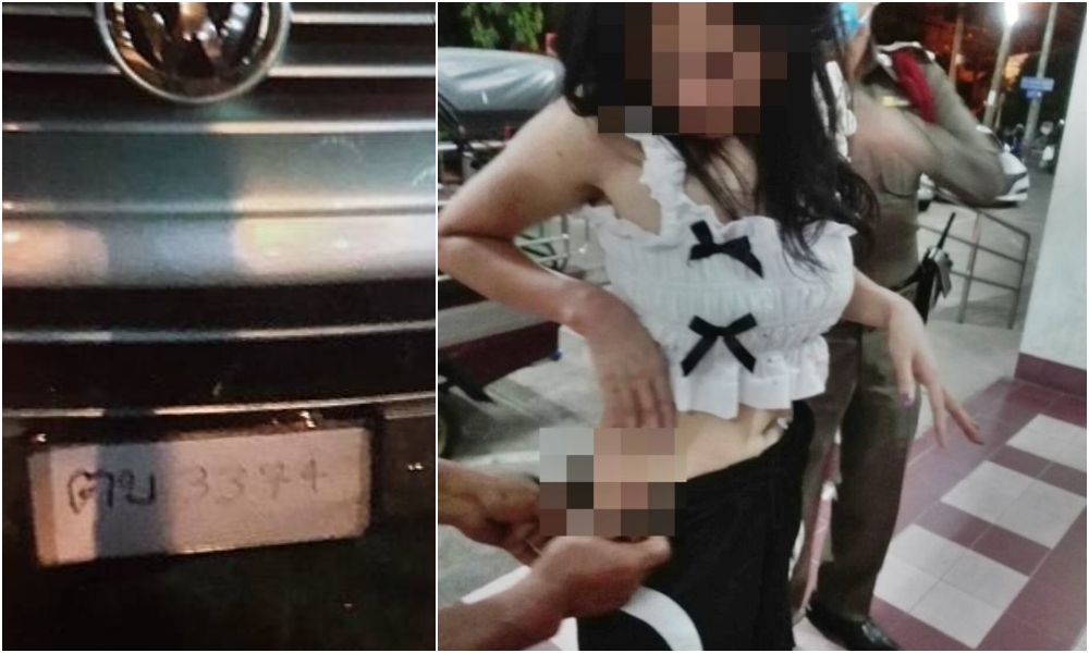 Police Hunt ‘serial Rapist Preying On Lumphini Park Sex Workers Coconuts