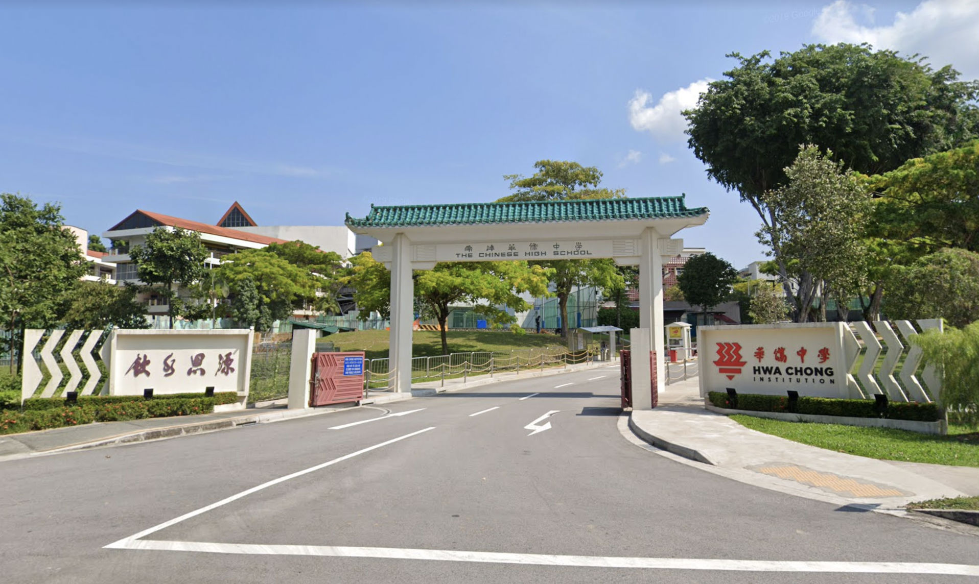 Hwa Chong Institution says it encourages political discourse, just not ...