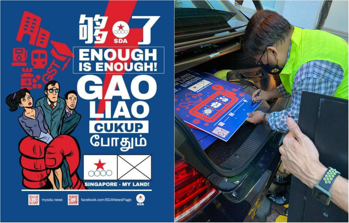 Democratic Alliance’s retro campaign posters ‘selling like hot cake ...