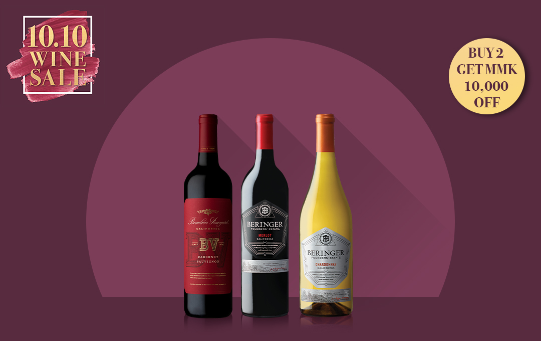 Cheers to the weekend, Yangon! Buy 2 bottles and get MMK10,000 off at ...