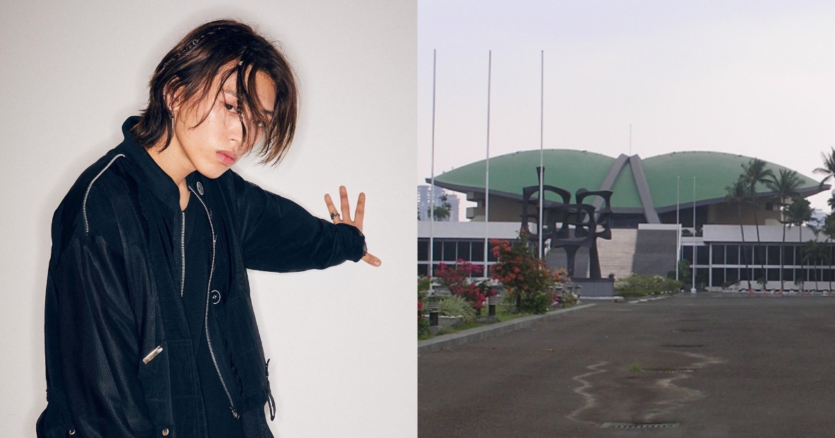 Wrong DPR: Indonesians flock to Korean rapper DPR Live’s Instagram to ...