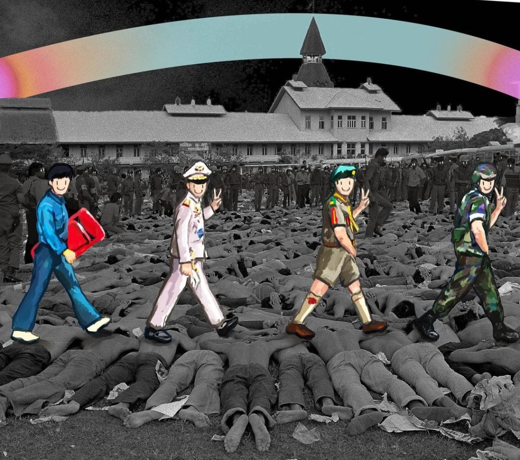 Protest Art: Creativity boosts Thailand’s pro-democracy movement | Coconuts