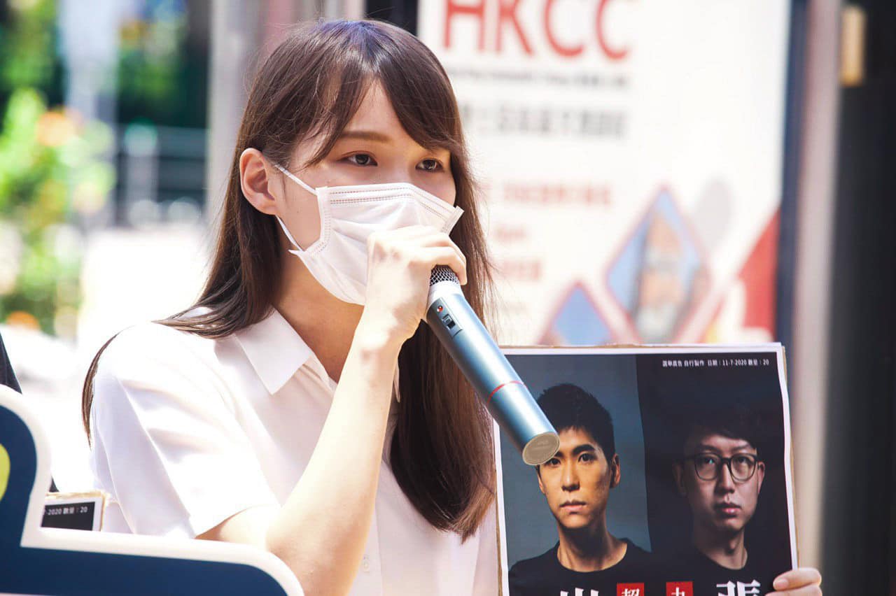 BBC hails Hong Kong activist Agnes Chow on annual list of 100 ...