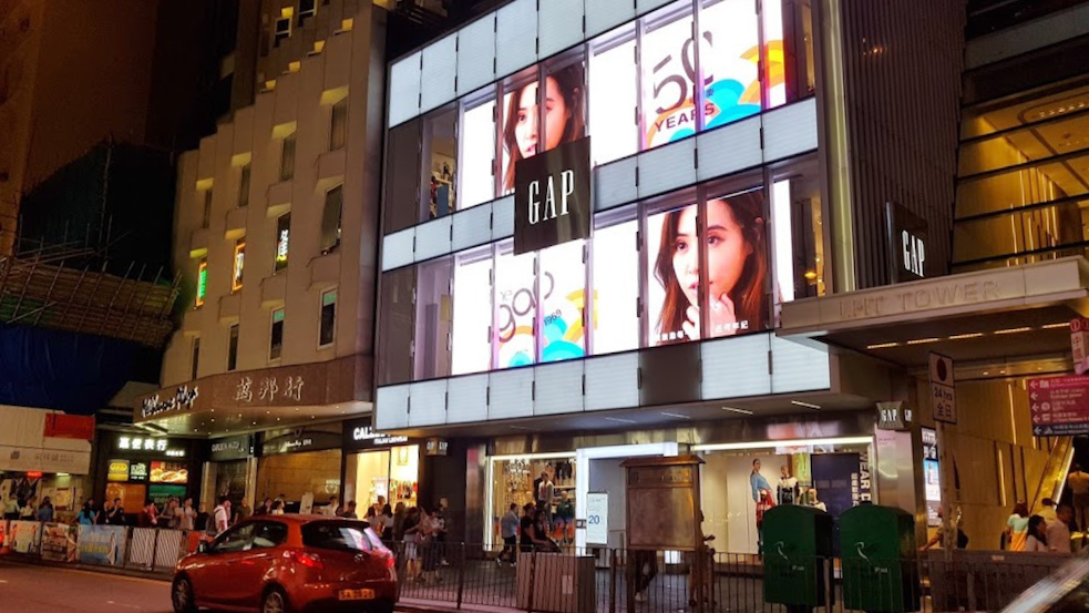 Gap expected to close Central flagship exit Hong Kong market Coconuts