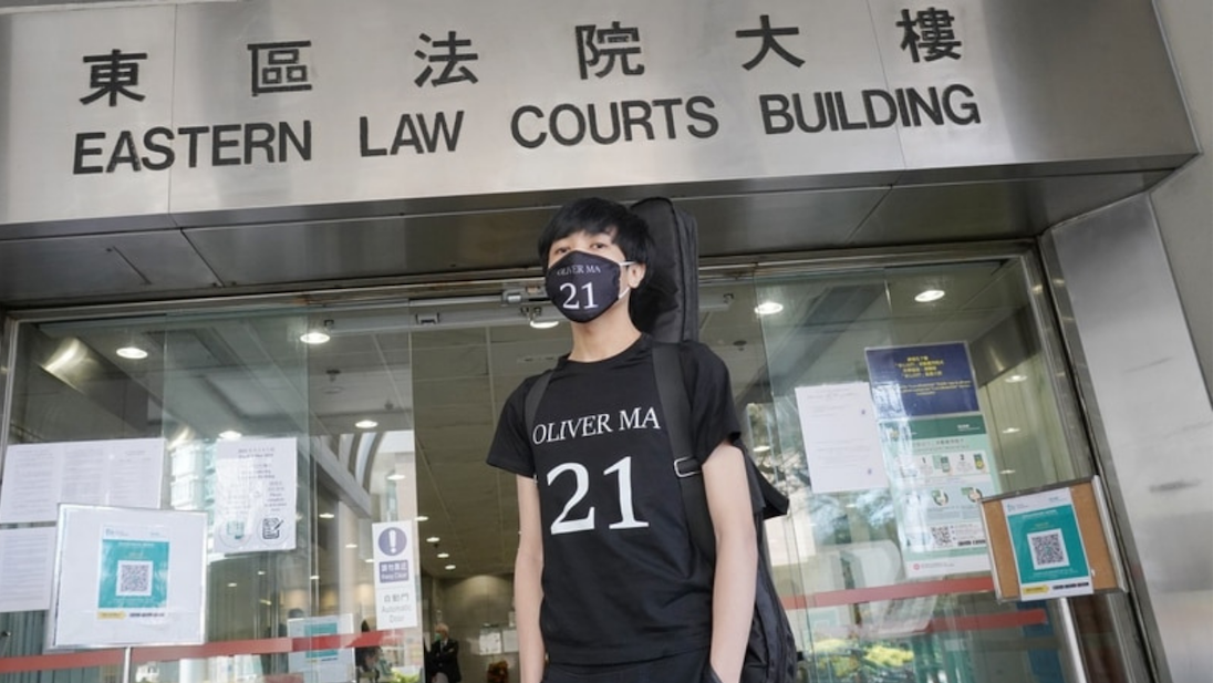 'Glory to Hong Kong' busker Oliver Ma cleared of noise nuisance charges ...