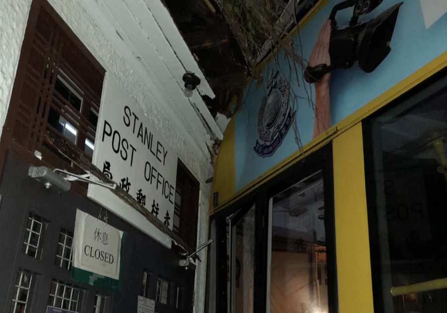 Hong Kong's oldest post office to undergo repair work after bus crash ...