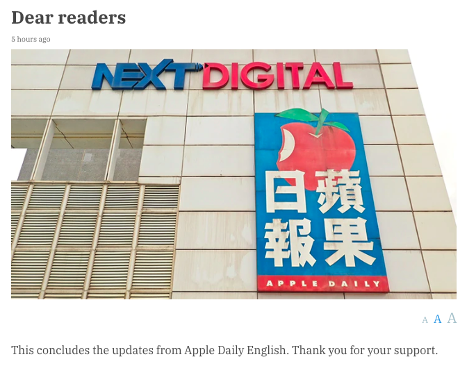 Apple Daily pulls plug on English web edition as paper faces imminent ...