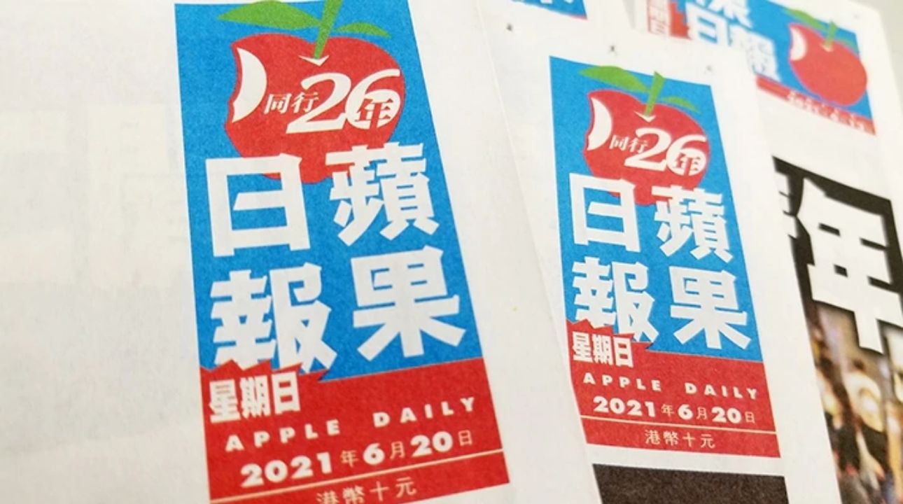 Apple Daily to shut down Thursday, marking the end of an era for city's ...