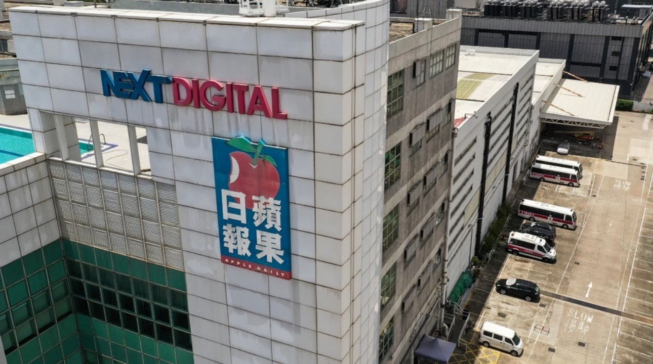 Apple Daily pulls plug on English web edition as paper faces imminent ...