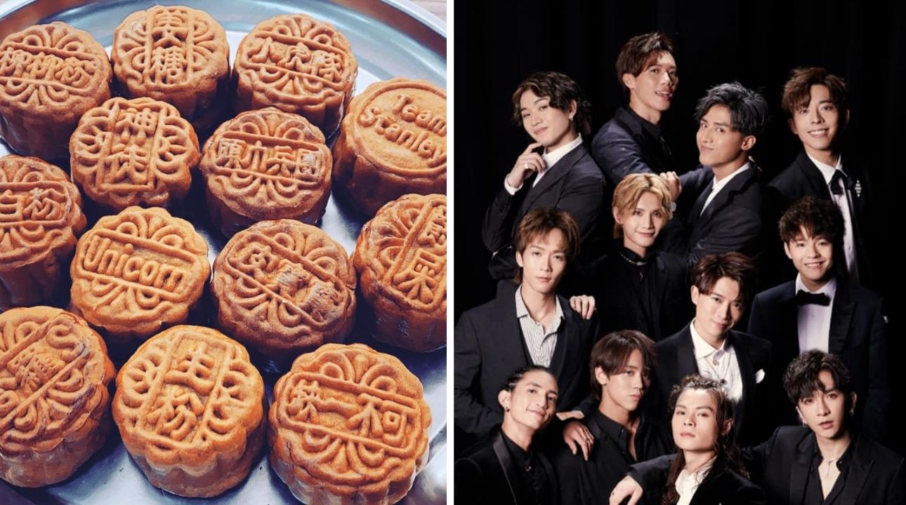 Mirror madness: Local bakery whips up mooncakes inspired by members of ...