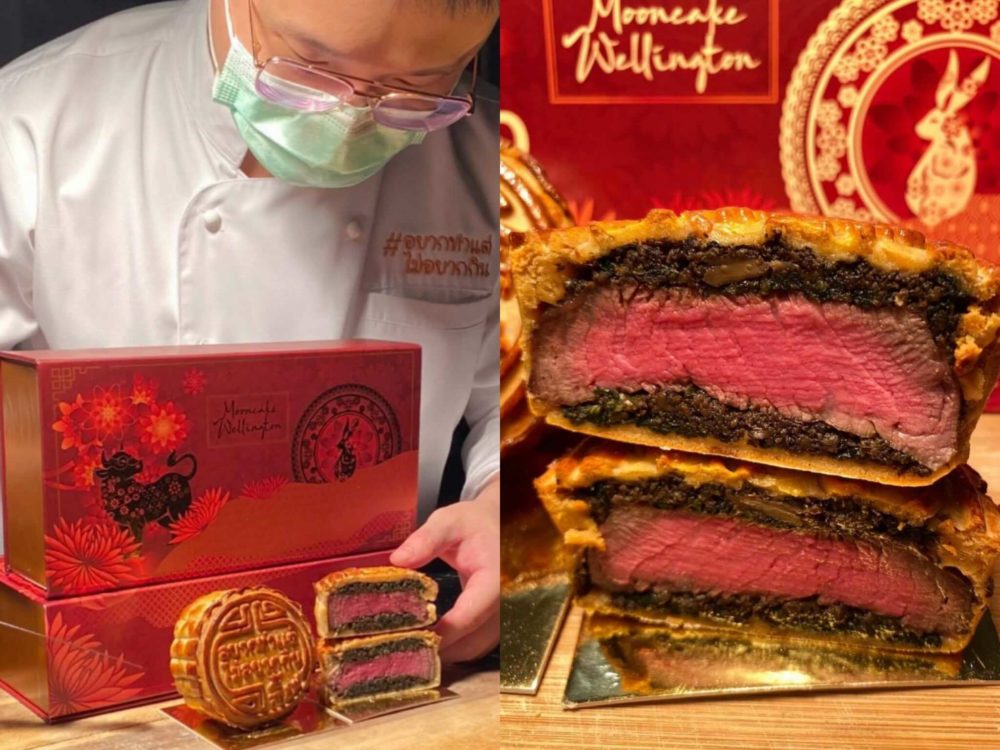 Think mooncakes couldn’t get worse, Bangkok? They now come full of beef ...