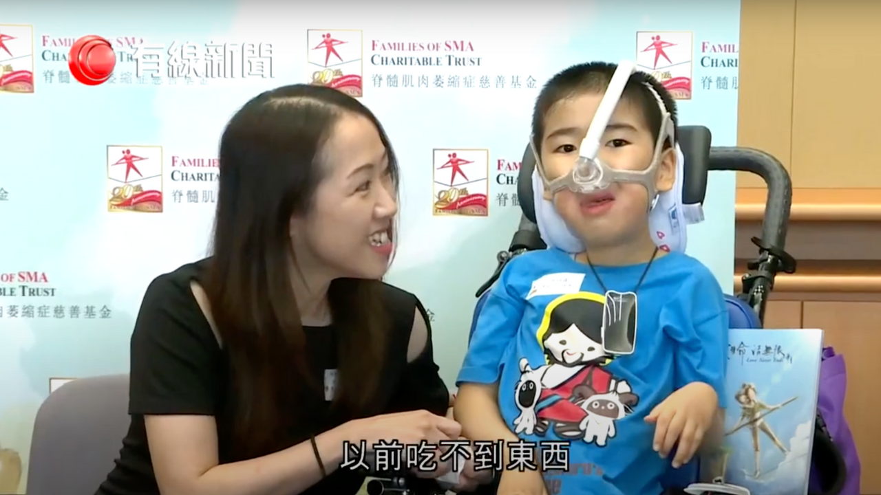 Boy with rare disease wants 'super idol' Cristiano Ronaldo's best ...