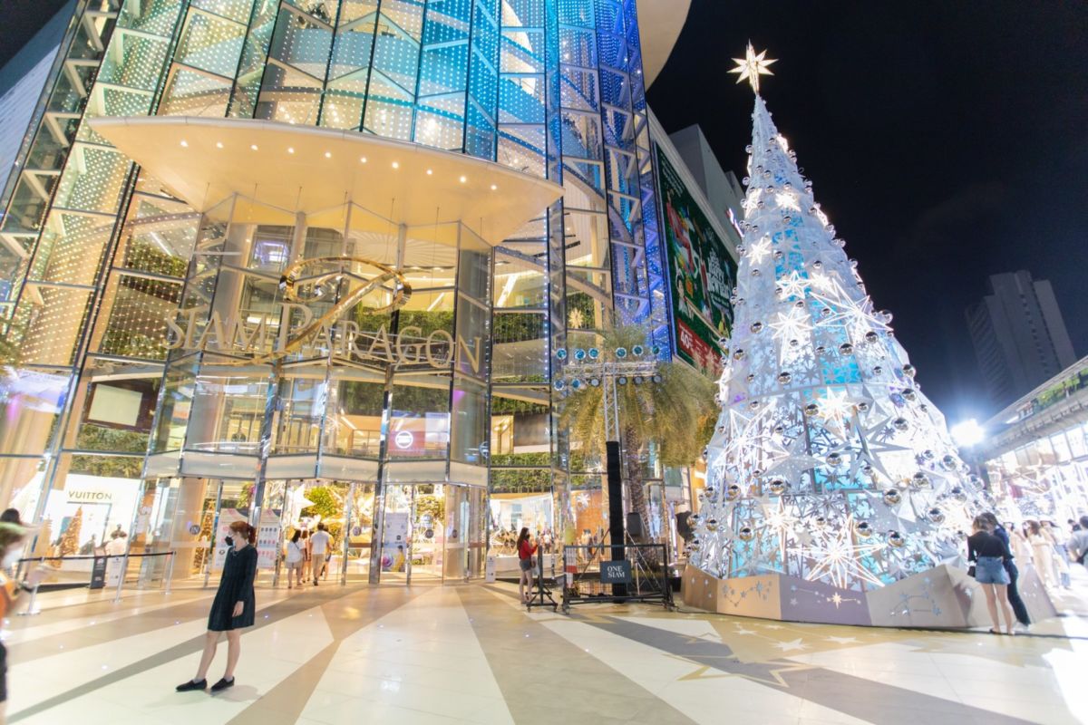 Celebrate your festive holidays in the Universe of Happiness | Coconuts