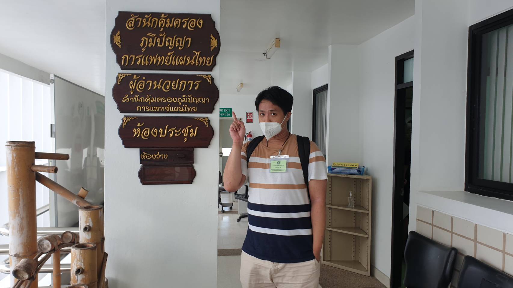 Here’s how to get a license to sell weed in Bangkok | Coconuts