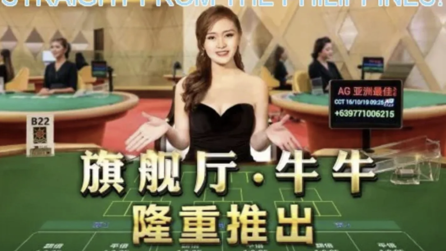 Off-shore gaming operator raid leads to 2,000 illegal recruitment ...