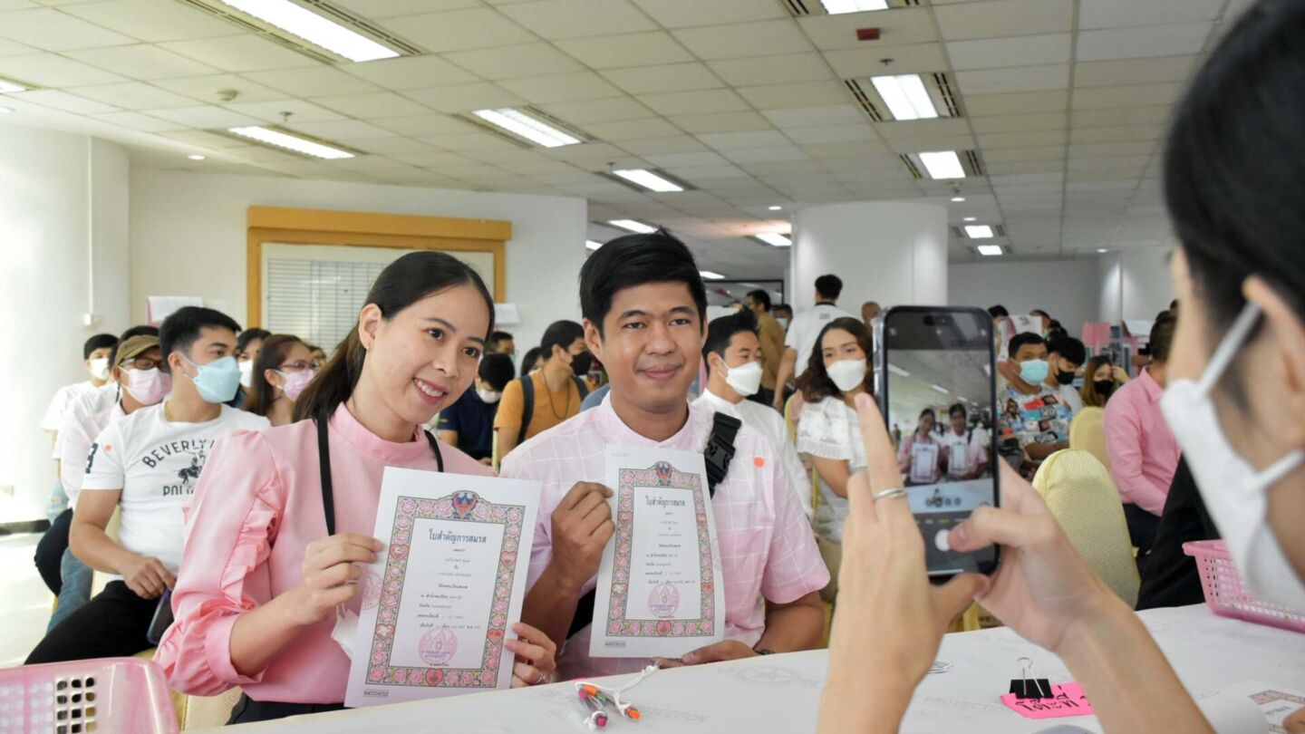 It’s Valentine’s Day and that means everyone is getting married in Bang ...