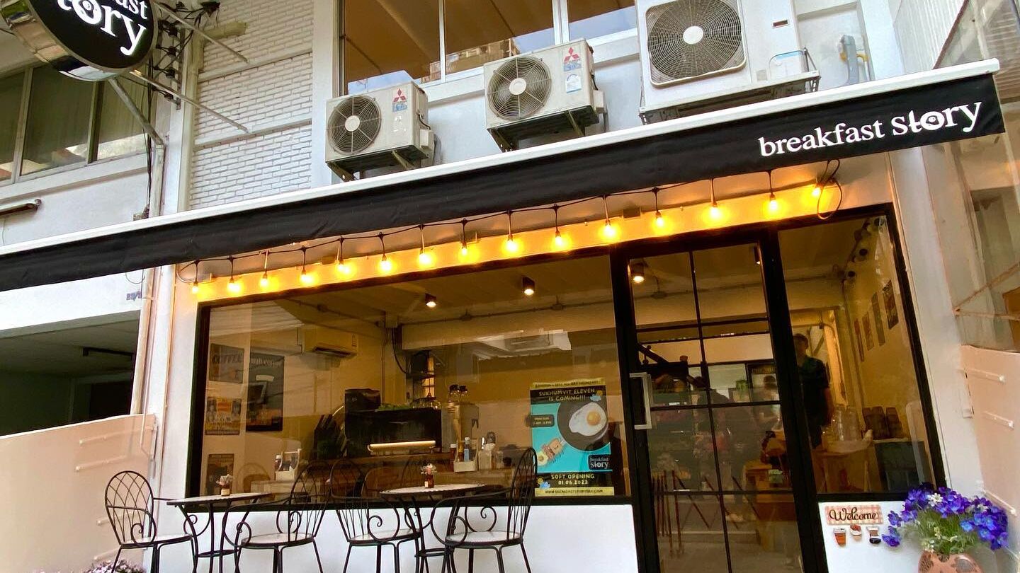 Breakfast Story begins fourth chapter in Soi 11 | Coconuts