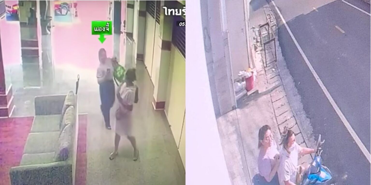 Missing Malaysian Mystery: Unraveling the events of Angie Chong Sum Yee ...