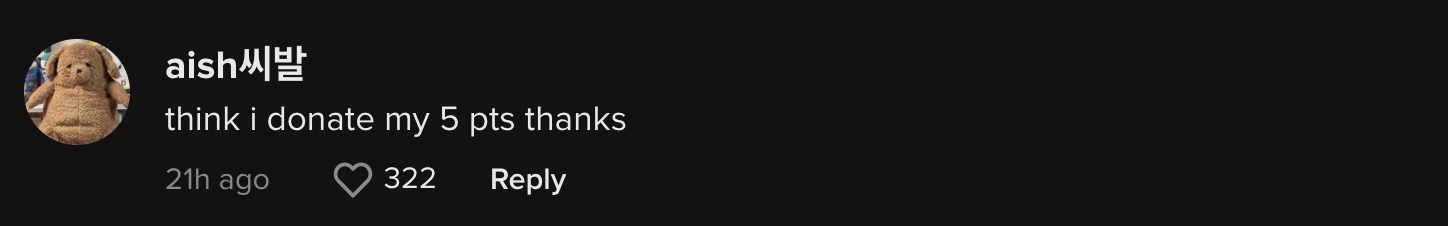 'Fin Bro' or 'Gym Bro'? TikTok user creates game to build your ideal ...