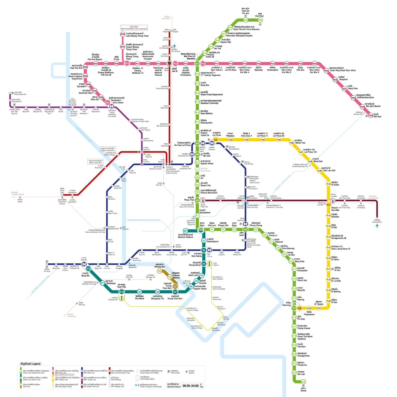Tourists, here’s how you can explore Bangkok on the new MRT Pink Line ...