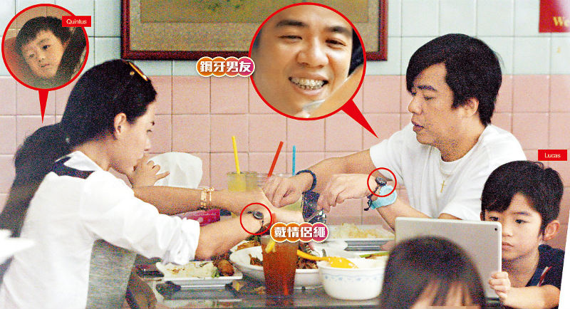 UPDATE: Cecilia Cheung's new man 'Martin' is actually Potato Head Folk ...