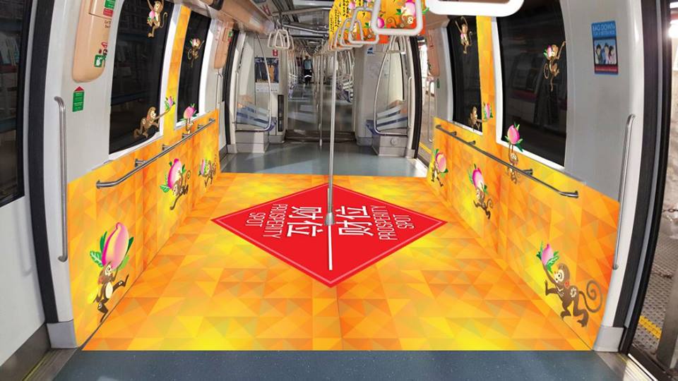 NEL gets special Chinese New Year themed train to celebrate the ...
